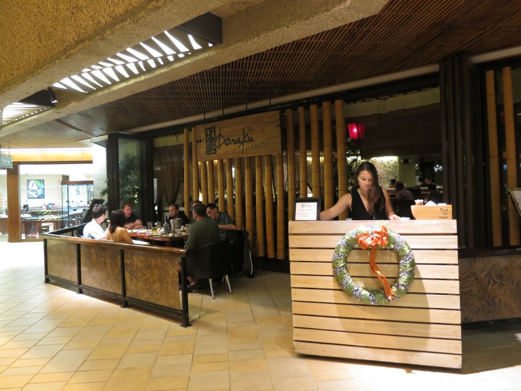 FUUD: Doraku Sushi in Waikiki | The Cat Dish